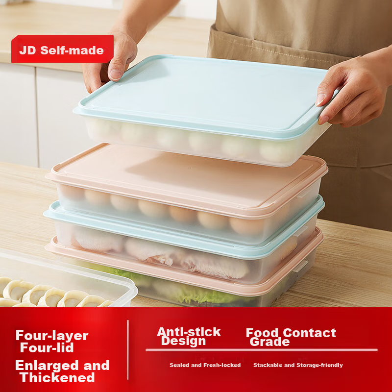 JD Jingzao 4-Layer 4-Compartment Dumpling Box, Refrigerator Storage Container, Food Storage Box, Large Capacity, Microwave-Safe