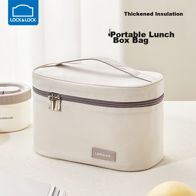 Lock & Lock Insulated Lunch Bag, Handheld Insulated Container, Lunch Box, Breakfast Bento Box, Lunch Bag, Student Meal Bag, Office Worker's Lunch Carrier