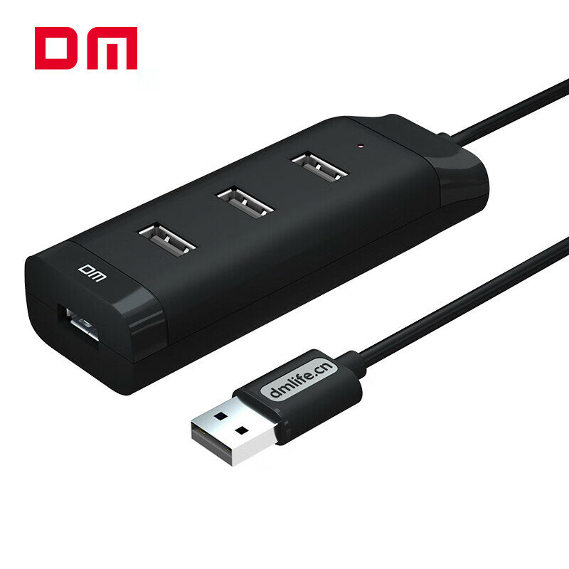 DM DaMai USB 2.0 Splitter Four-in-One Expansion Dock 1.2m Laptop Desktop 4-Port Hub Converter Extension Cable CHB006