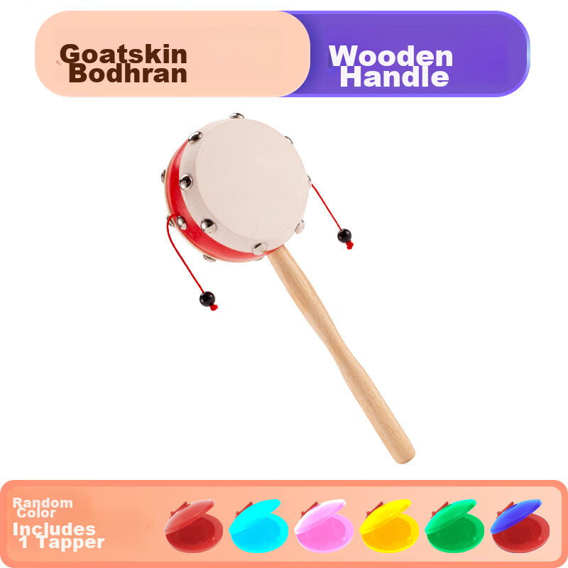 Oumeier Baby Toy for 0-1 Year Old, 3-6 Months Infant Rattle Drum, Early Education, Newborn Traditional Chewable Toy, for Boys And Girls, Wooden Lamb Skin Hand Drum, Natural Wood Lamb Skin
