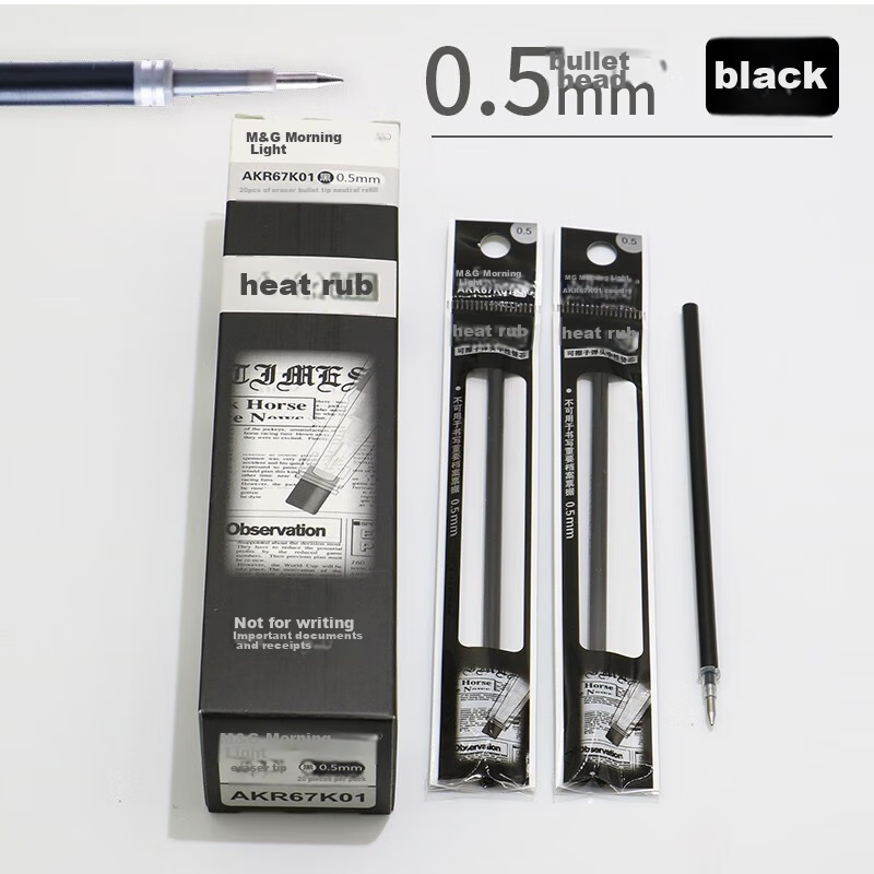 Chenguang (M&G) Erasable Gel Pen Refills, 0.5mm, Easy to Erase, AKR67K01A Black, 20 Pieces/1 Box
