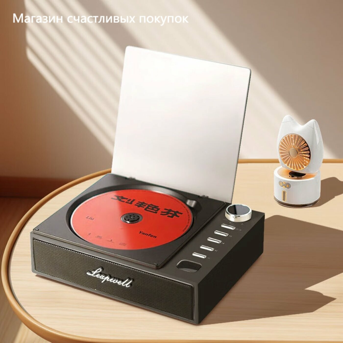 OrangeDi S-CD-плеер с двойным проводным и беспроводным подключением，черное