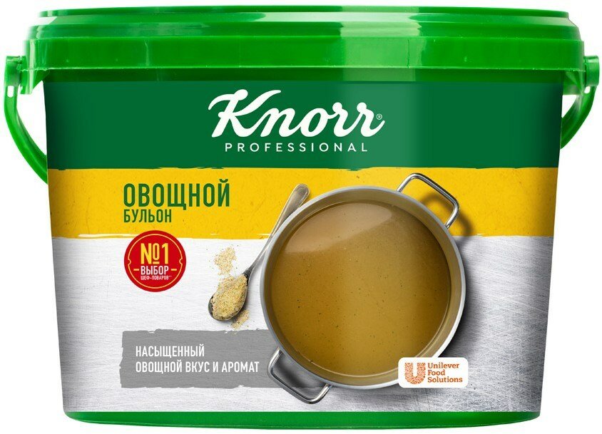 Бульон овощной Knorr сухая смесь, 2кг