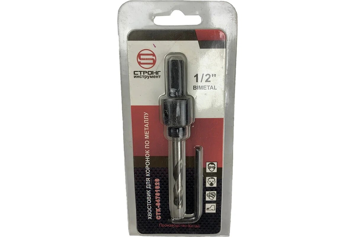 Адаптер Strong СТК-04701020 для коронок, шестигранник, хвостовик 1/2, центрирующее сверло