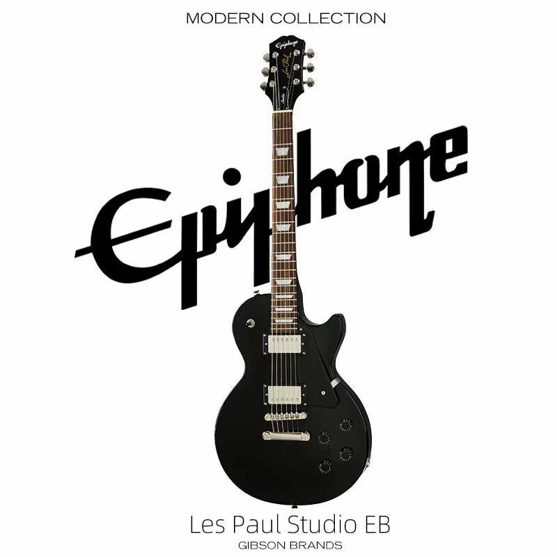 Электрогитара Epiphone Les Paul Studio EB