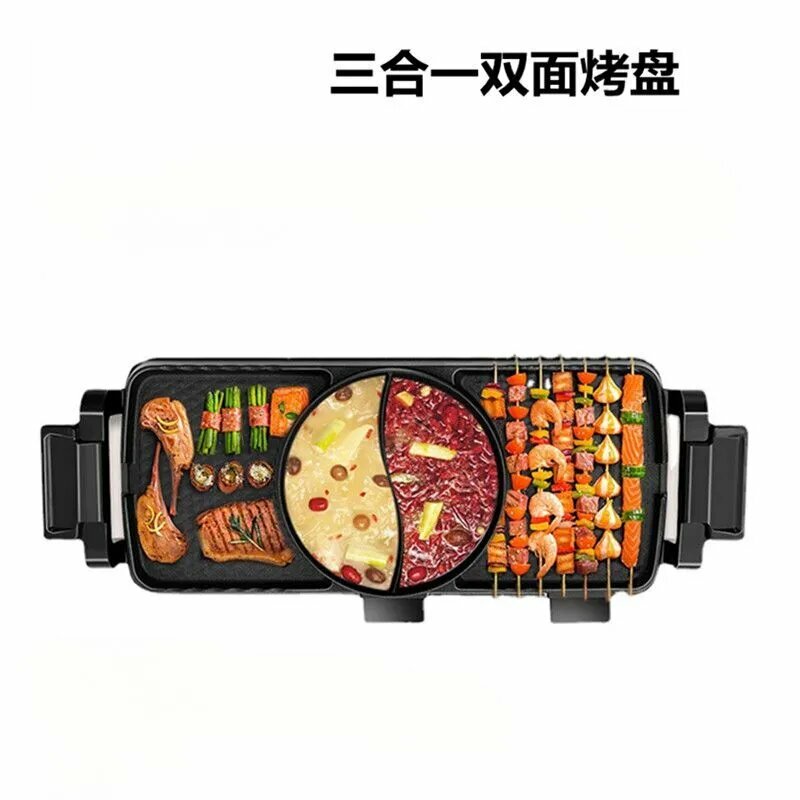 Hot pot китайский хого и барбекю китайская сквородка