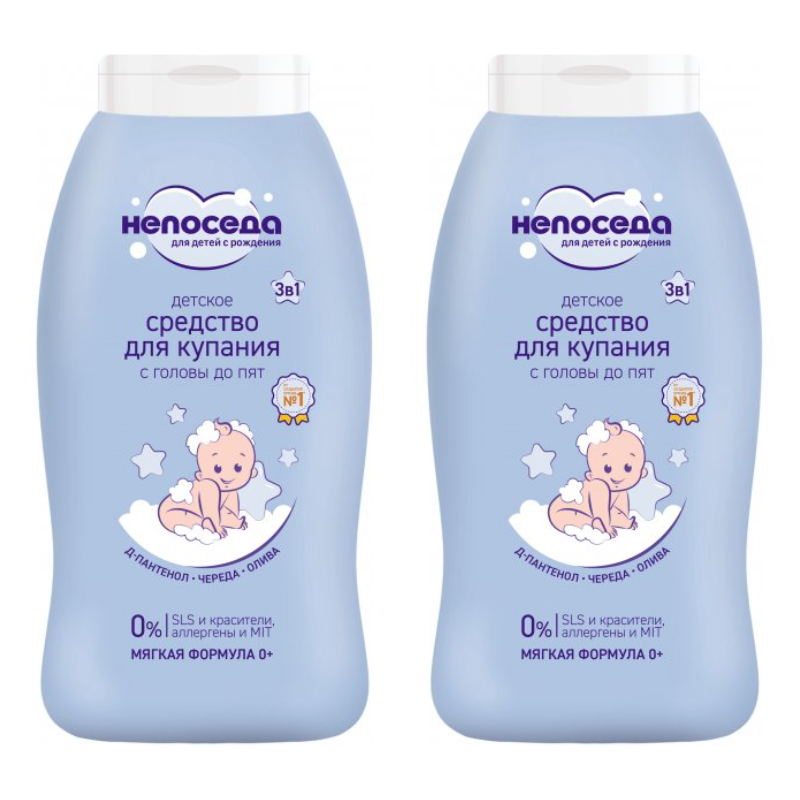 Средство непоседа для купания с головы до пят детское, 200 мл, 2 штуки