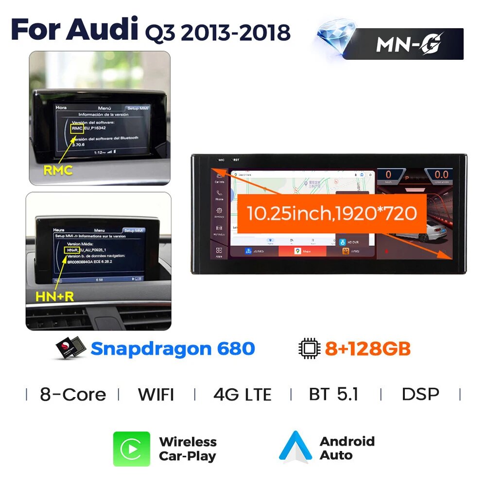 MEKEDE Android 13 автомагнитола снапдрагон 680 8-ядерный 8G+256G BT5.1 Для Ауди Q3 8U 2011-2019 Навигация GPS Мультимедиа Видеоплеер S680 8-128 10.25