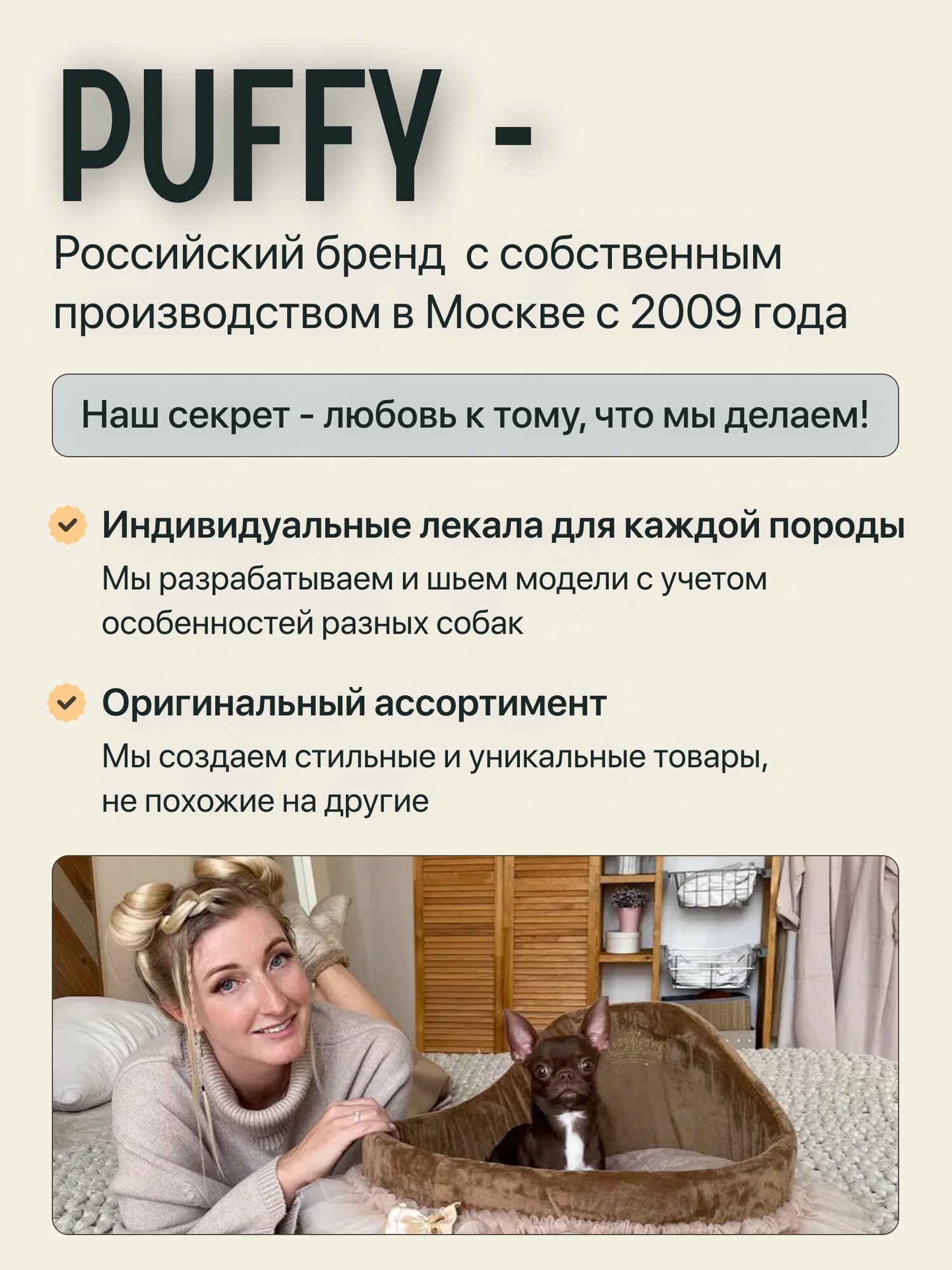 Сумка-слинг, переноска через плечо, для собак мелких пород мини-собак, кошек, Puffy Лето