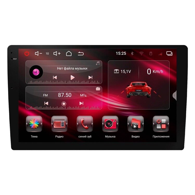 Автомагнитола 2 Din с сенсорным экраном Eplutus CA906 на базе Android 14, 55Wx4, 8ГБ+128ГБ, 9", 1360х800, LTE(камера в подарок)