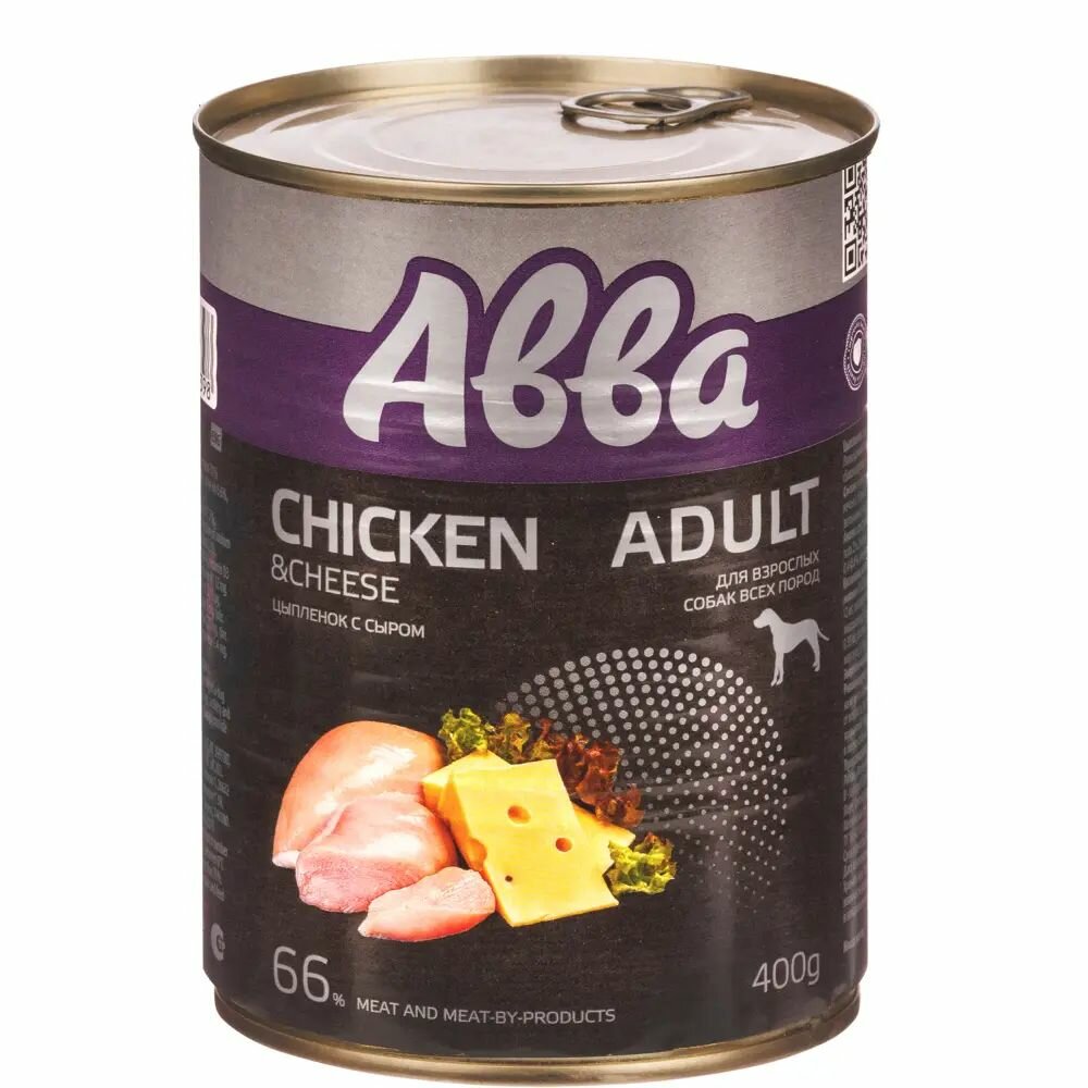 Авва Adult Влажный корм (консервы) для взрослых собак всех пород, с цыпленком с сыром, 400 гр.