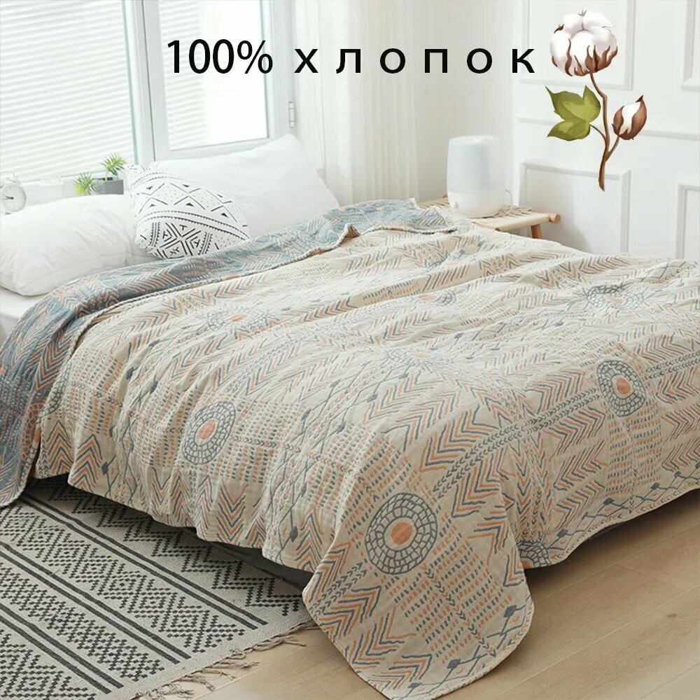 Плед пэчворк, вязаный , Хлопок, 180 см х 100 см