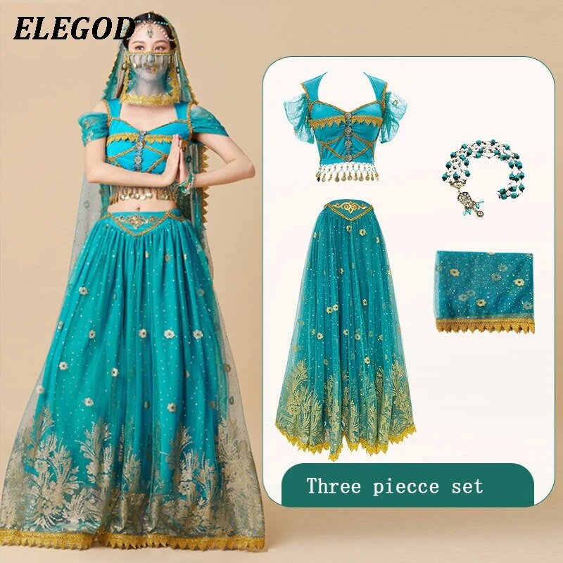 Комплект одежды