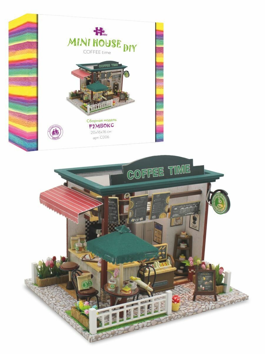 HOBBY DAY Румбокс интерьерный конструктор Mini House DIY - Кофейня Coffee time C006