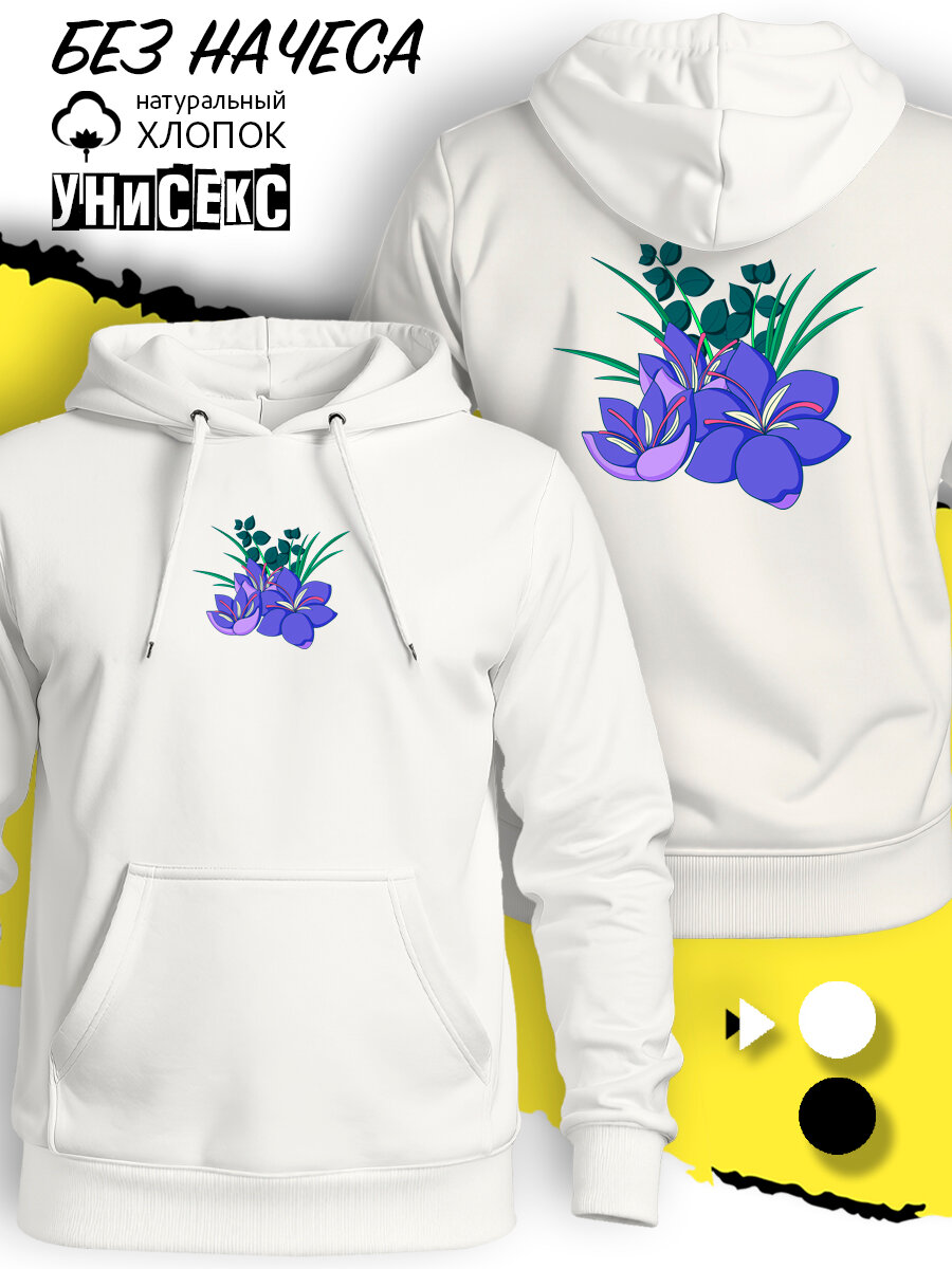 Худи Толстовка свитшот с цветами фиалками