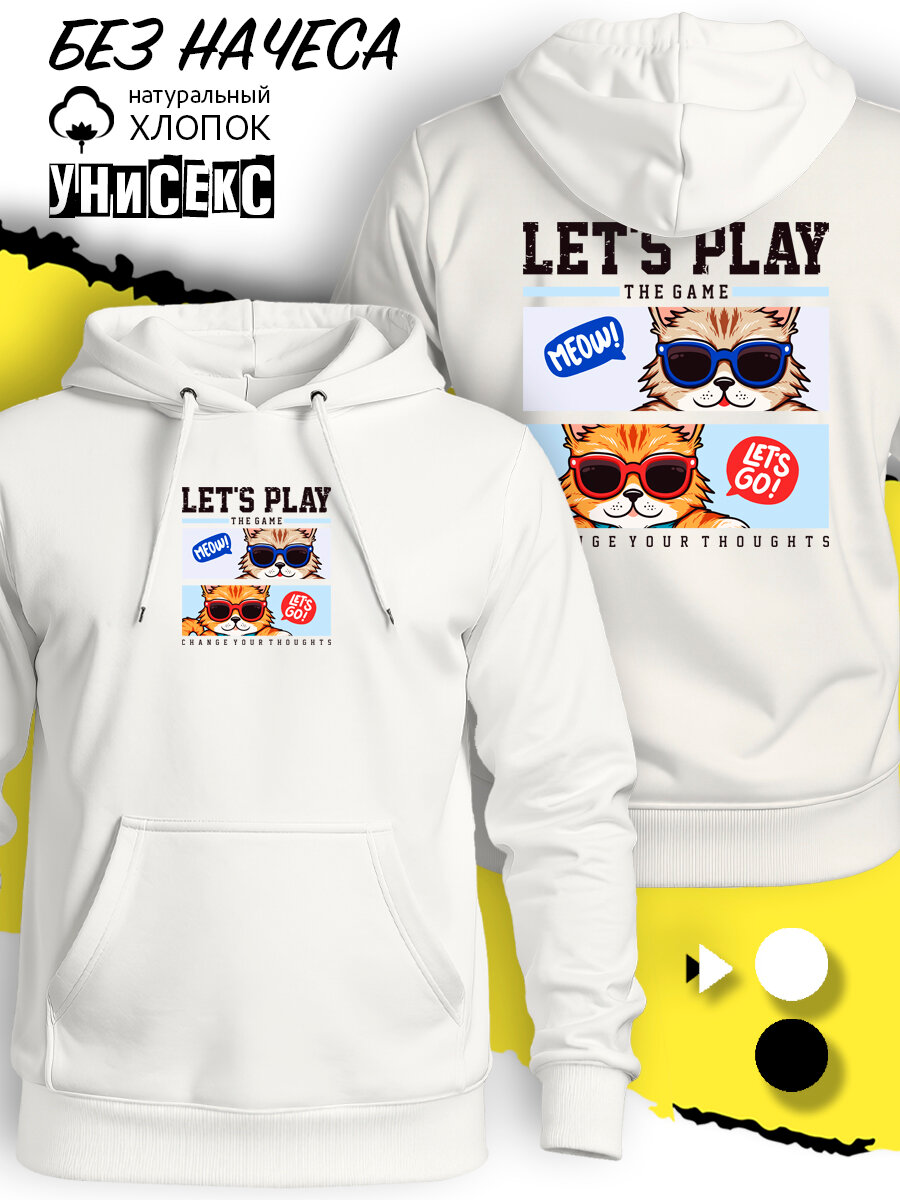 Худи Толстовка свитшот с котятами lets play