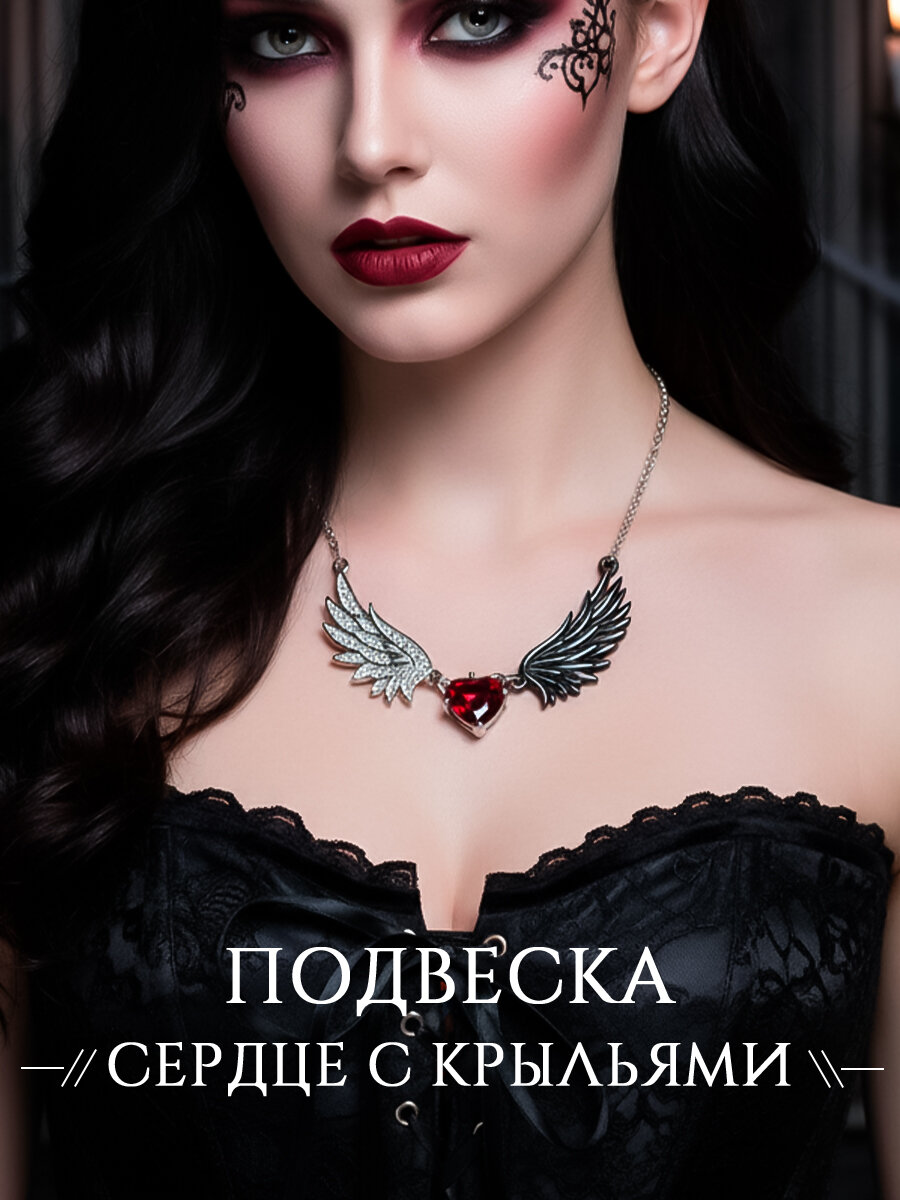 Колье, искусственный камень