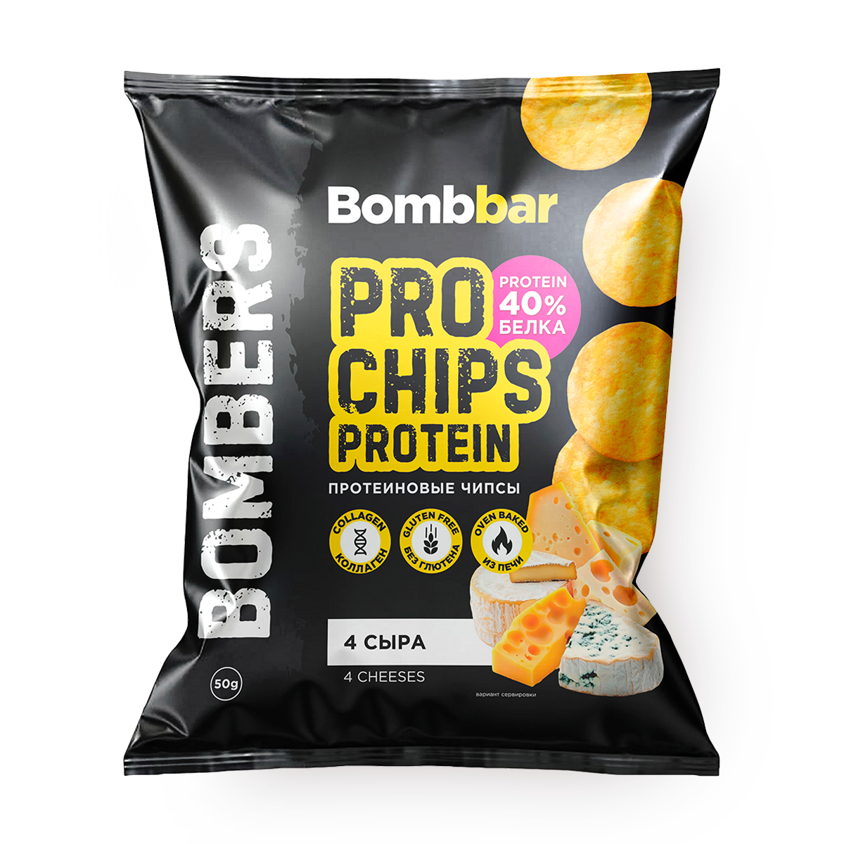 Чипсы цельнозерновые протеиновые Bombbar со вкусом Четыре сыра