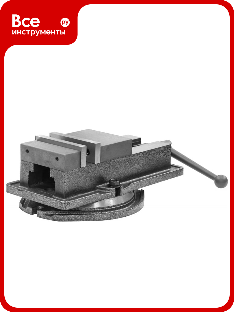 Тиски станочные с поворотным основанием Stalex ширина губок 160 мм QM16160, из высокопрочного, фиксации заготовок