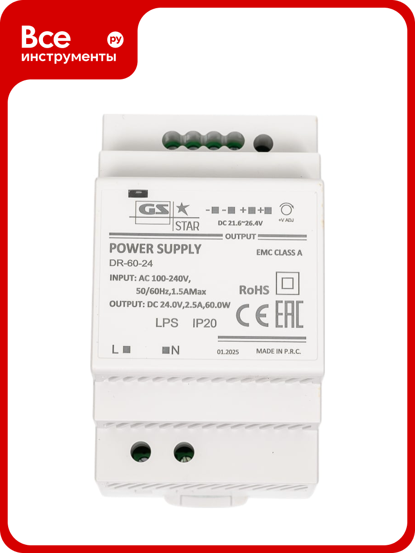 Блок, DIN, питания на DIN рейку GS Star DR-60w-24v 3224, светодиодных лент, компактный