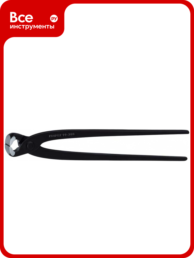 Вязальные клещи KNIPEX KN-9900300 из спиральной проволоки