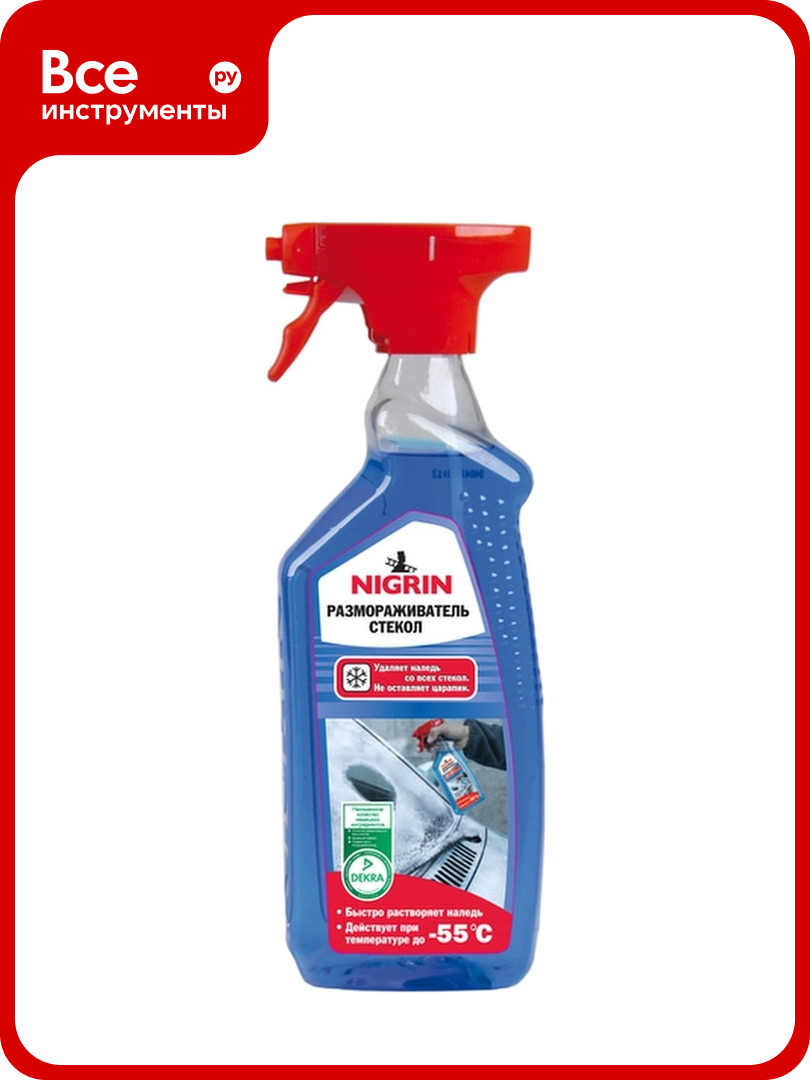 Размораживатель стекол NIGRIN 500 мл NIG0,5WIN, размораживания и очистки