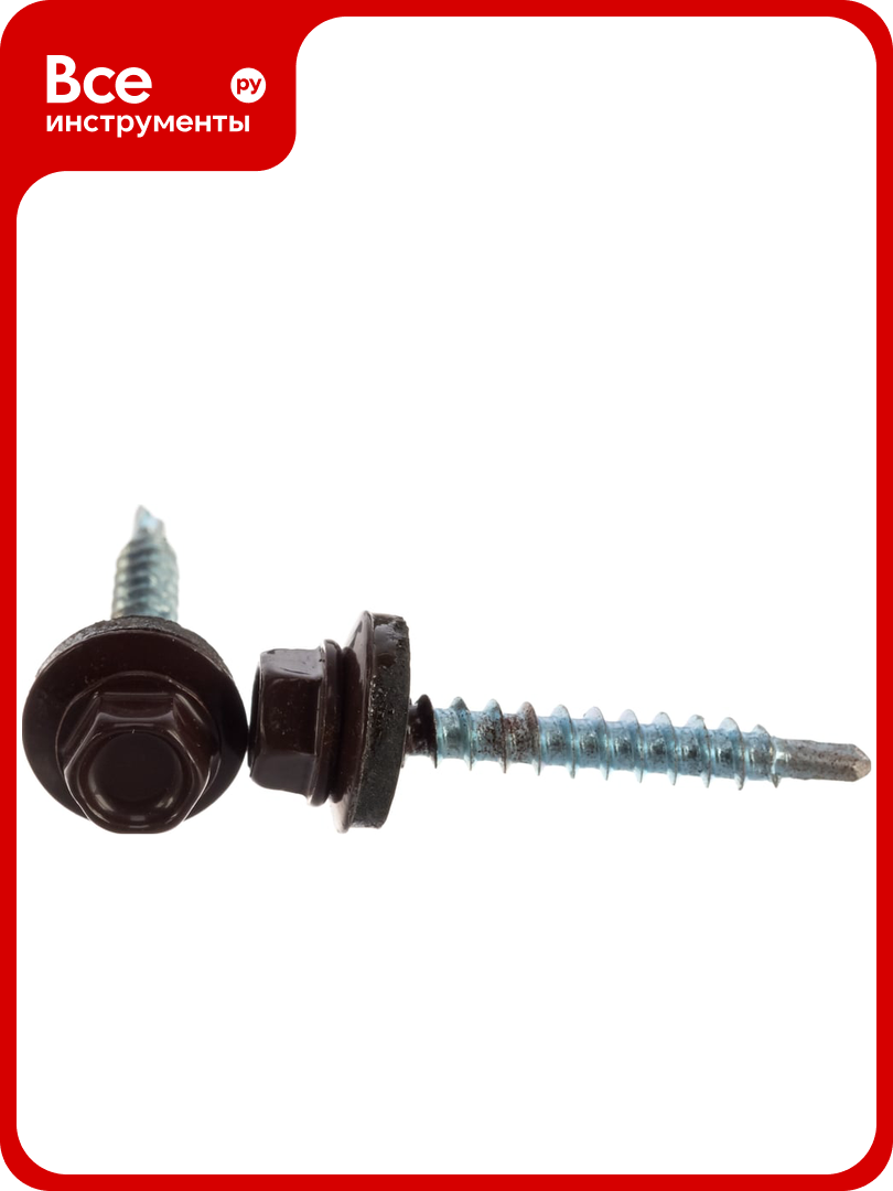 Кровельный саморез Госкреп 4,8х35 RAL 8017 коричневый шоколад 10 шт, подвес 2-0019140