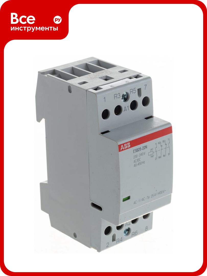 Контактор ABB ESB25-22N-06, модульный, 25А, АС-1, 2НО+2НЗ, катушка, 230В, AC/DC, 230 В