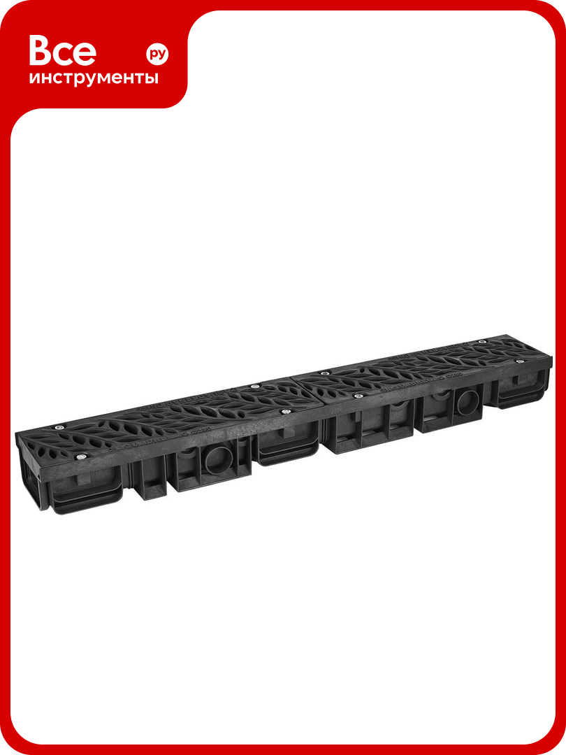 Лоток водоотводный пластиковый AQUADRENAG ЛВП Classic Plus AQD-P DN100 H75 с решеткой пластиковой QP1075-PF, 1 м