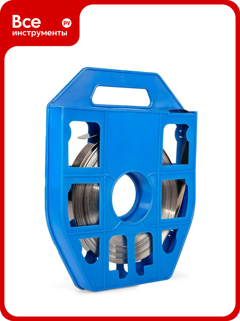 Лента бандажная Fortisflex ЛКС в кассете из нержавеющей стали для медицинского применения без перфорации без покрытия