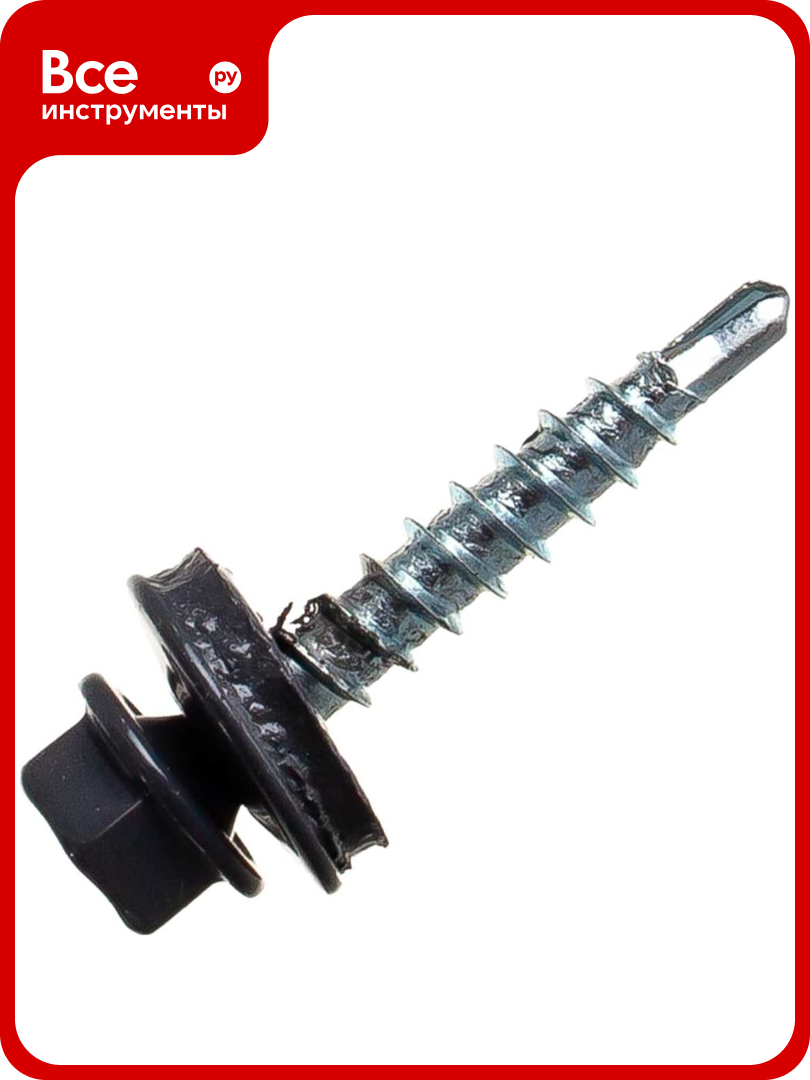 Кровельный саморез с оцинкованным покрытием, шестигранная головка, пресс‑шайба, сталь, графитовый серый