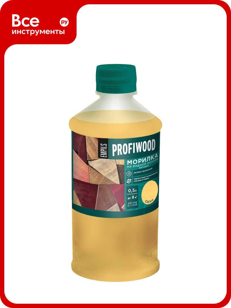Морилка Profiwood на водной основе цвет сосна, матовая отделка, влагостойкая защита древесины для внутренних работ
