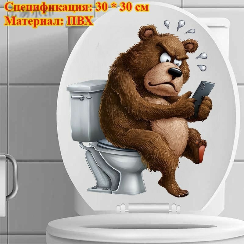 Светло-коричневый, темно-бежевый