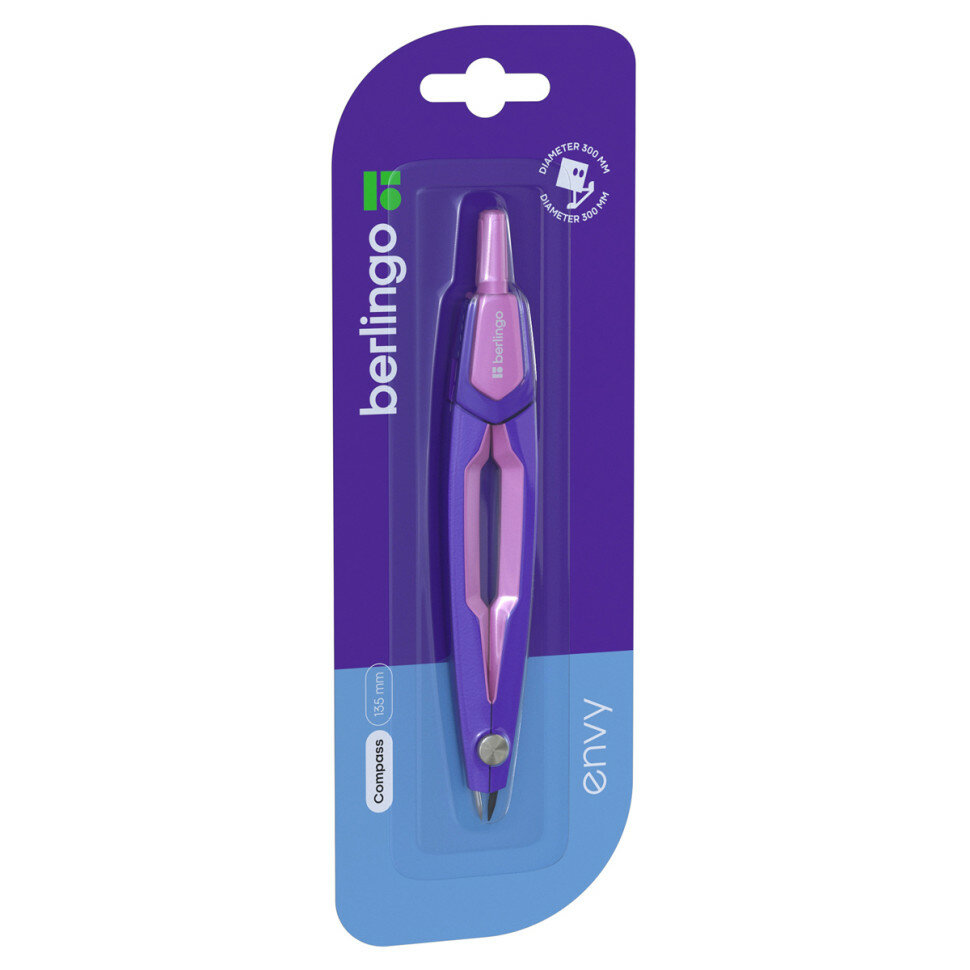 Циркуль Berlingo "Envy" металлический, 135мм, розовый, блистер, 357905