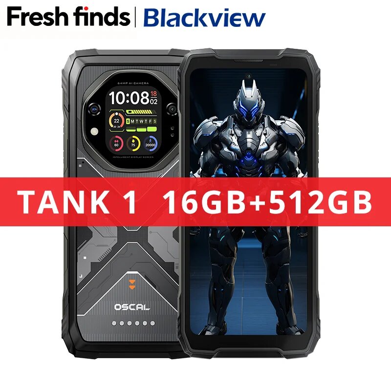 Смартфон Blackview Oscal Tank 1, 16/512ГБ