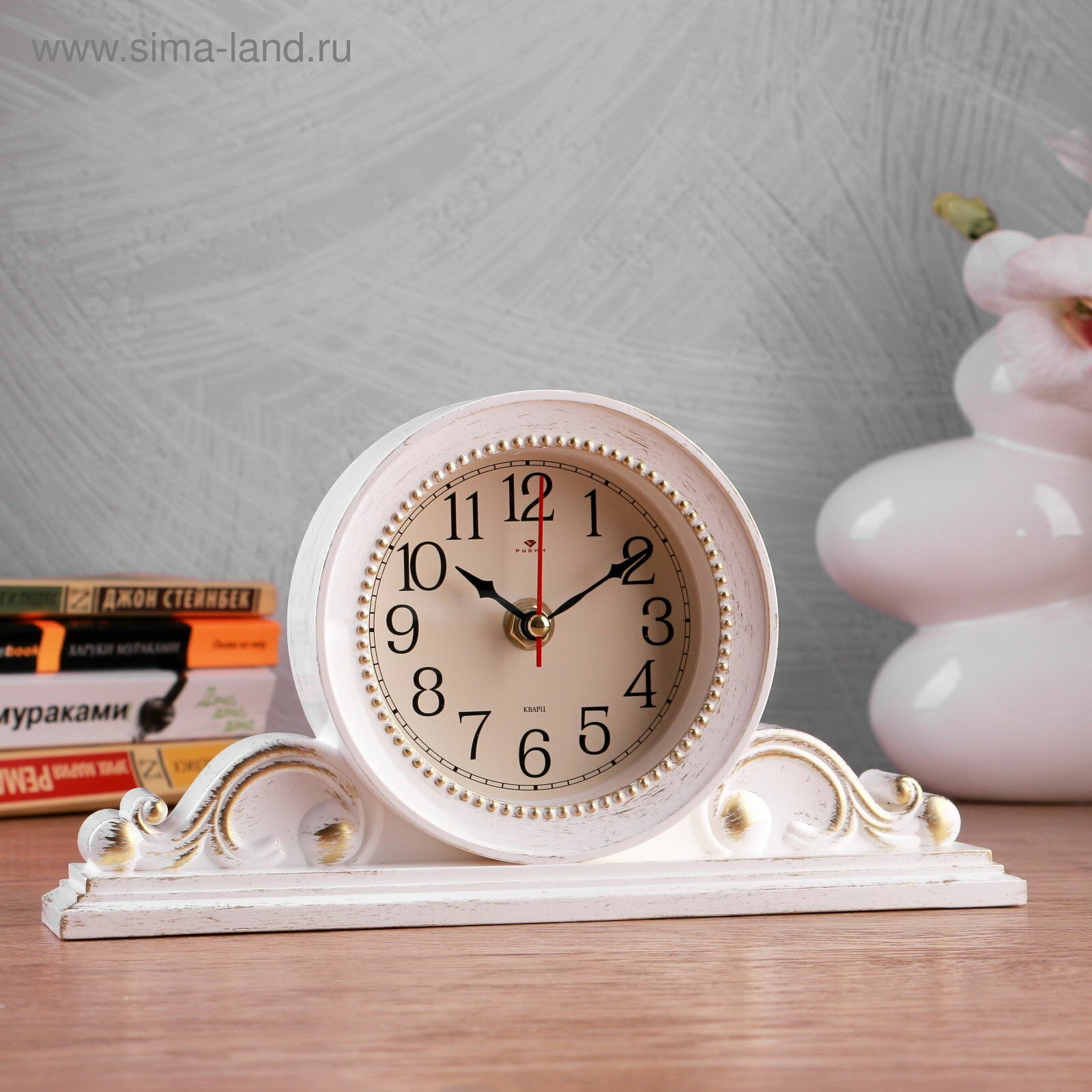 Часы настольные каминные "Милица", бесшумные, d=9.5 см, белые
