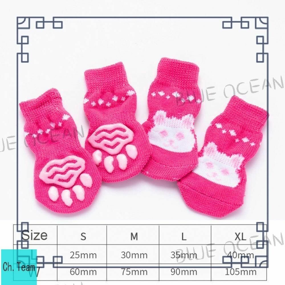 Эксклюзивные гетры с принтом Добро Пожаловать Собака