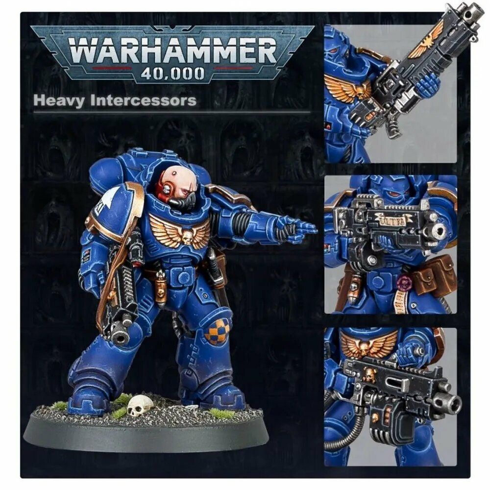 Warhammer 40000 миниатюры - HEAVY INTERCESSORS — фото 1