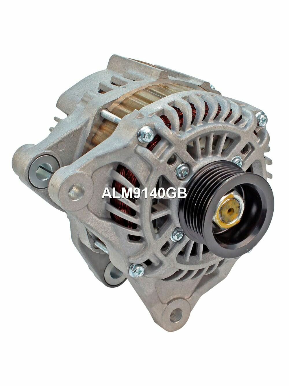 Генератор для авто (автомобильный) Mazda 3, 6, CX-5 (Мазда 3, 6, ЦХ-5)