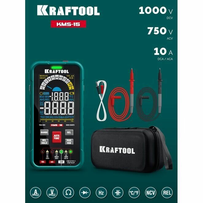 Смарт-мультиметр цифровой, KRAFTOOL KMS-15 — фото 1