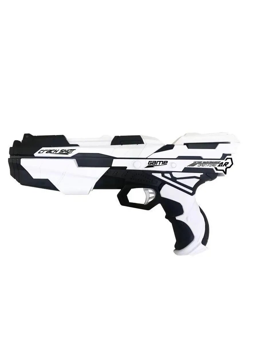 Пистолет дополненной реальности Ar Game Gun 206 белый