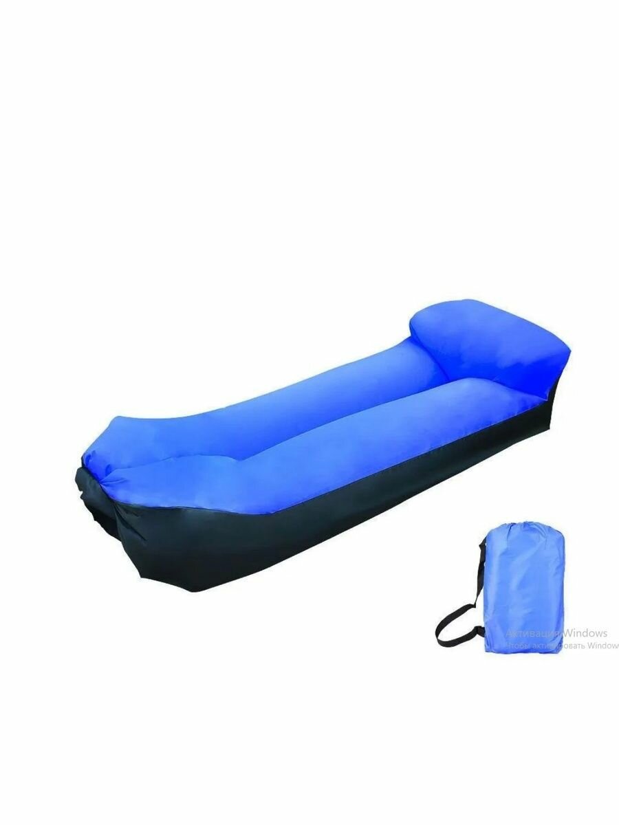 Диван-кровать надувной, максимальная нагрузка 180 кг, синий/черный