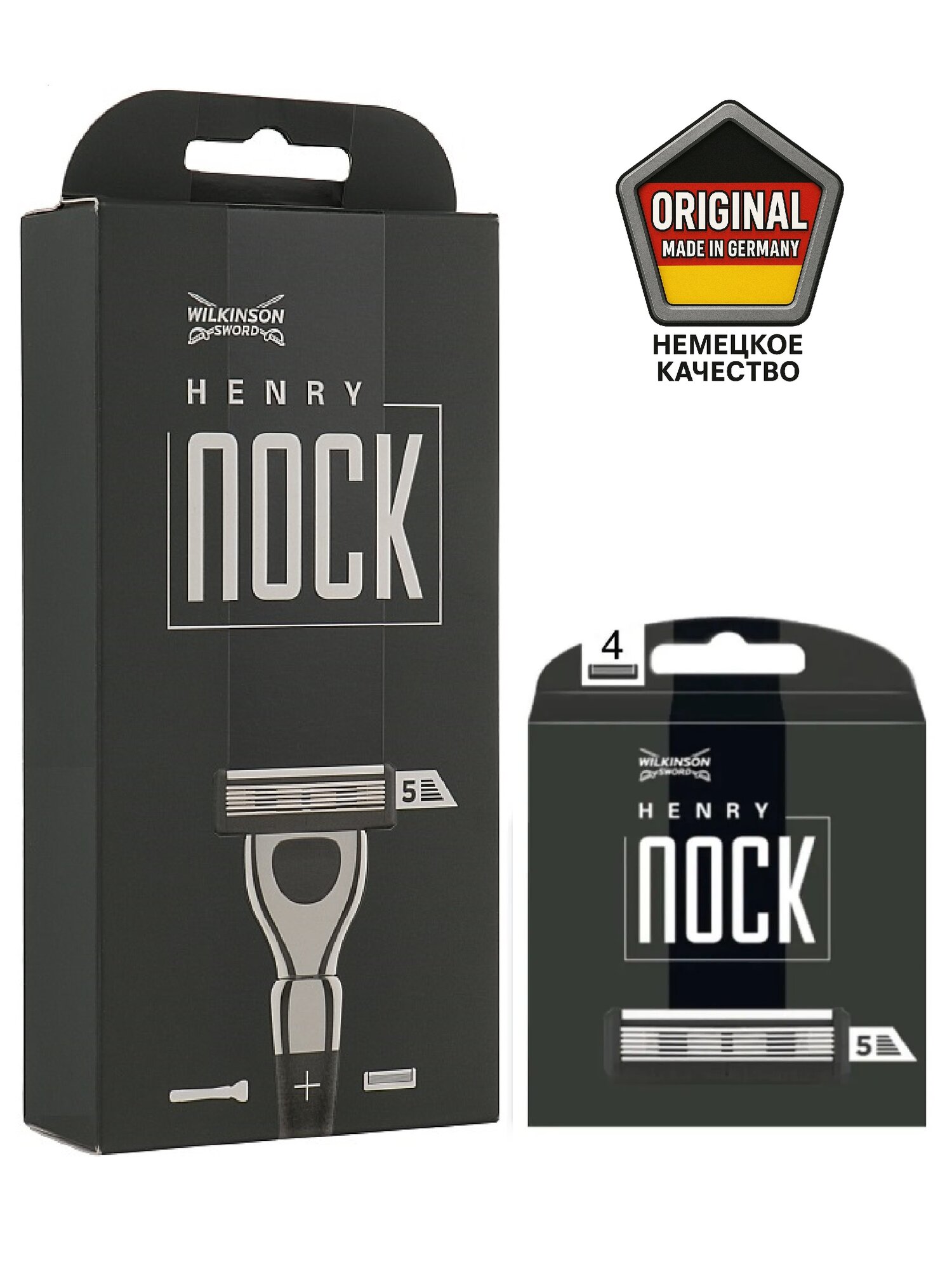 Wilkinson Sword / Schick HENRY NOCK / Бритвенный мужской станок с 5 кассетами (крепление Quattro )