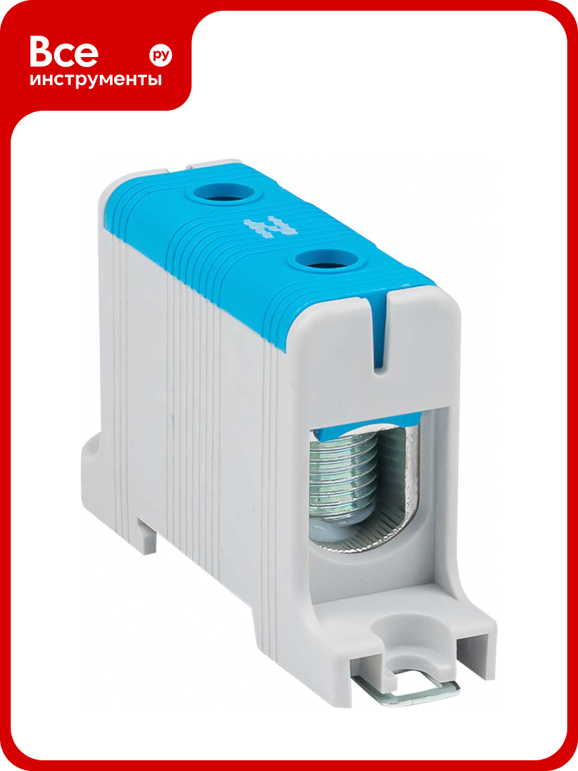 Силовая вводная клемма EKF КСВ PROxima, синяя plc-kvs-16-95-blue