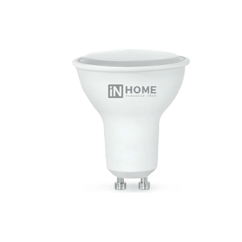 Светодиодная лампа IN HOME LED-JCDRC-VC 11Вт 230В GU10 4000К 820Лм 4690612023489