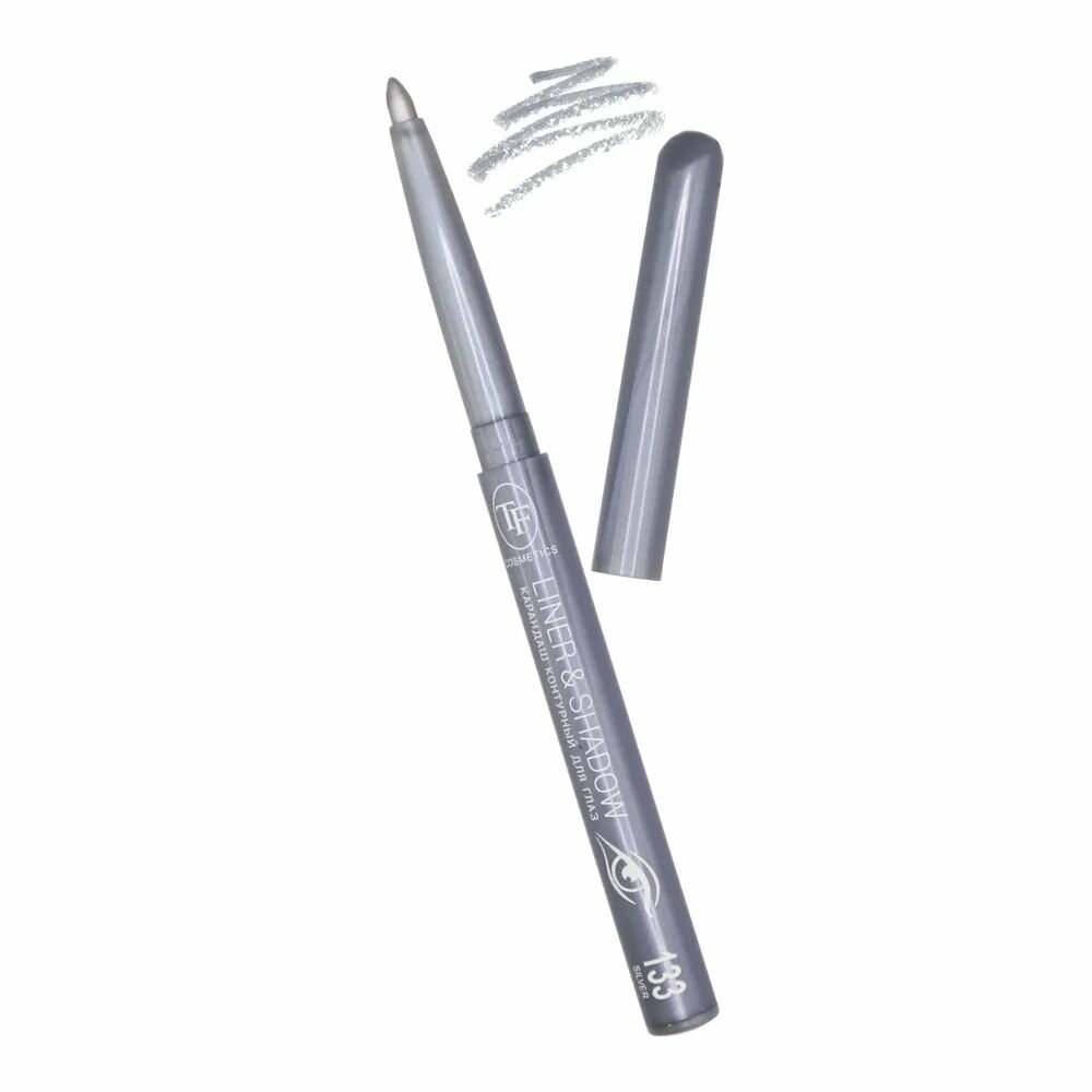 TF cosmetics Карандаш для глаз, Liner&shadow, автоматический, тон 133, серебряный