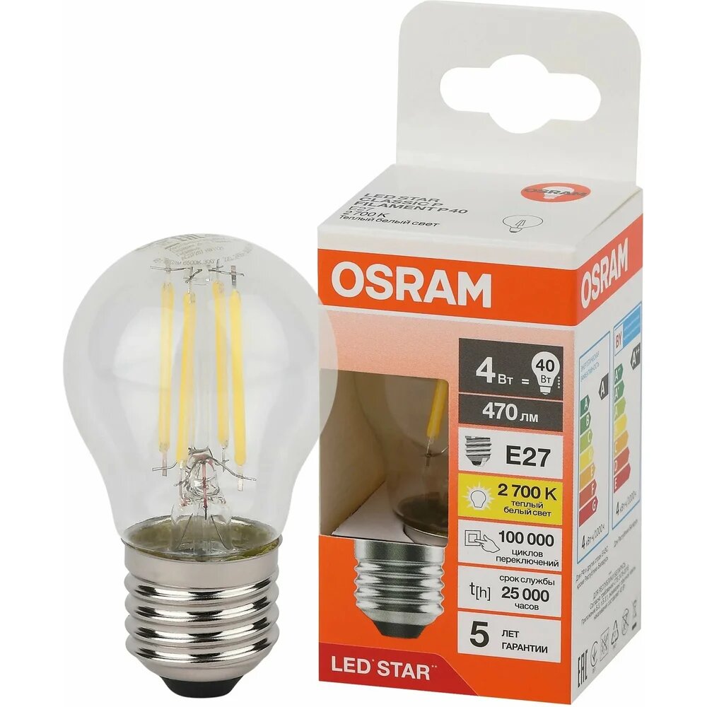 Филаментная светодиодная лампа Osram LS CLP40 4W/827 230V FIL CL E27 10x1 4058075684607 теплый белый свет, шаровая колба
