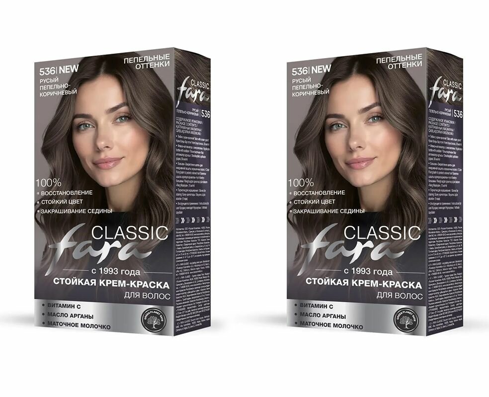 Fara Краска для волос, Classic, тон 536, Русый пепельно-коричневый, 2 шт