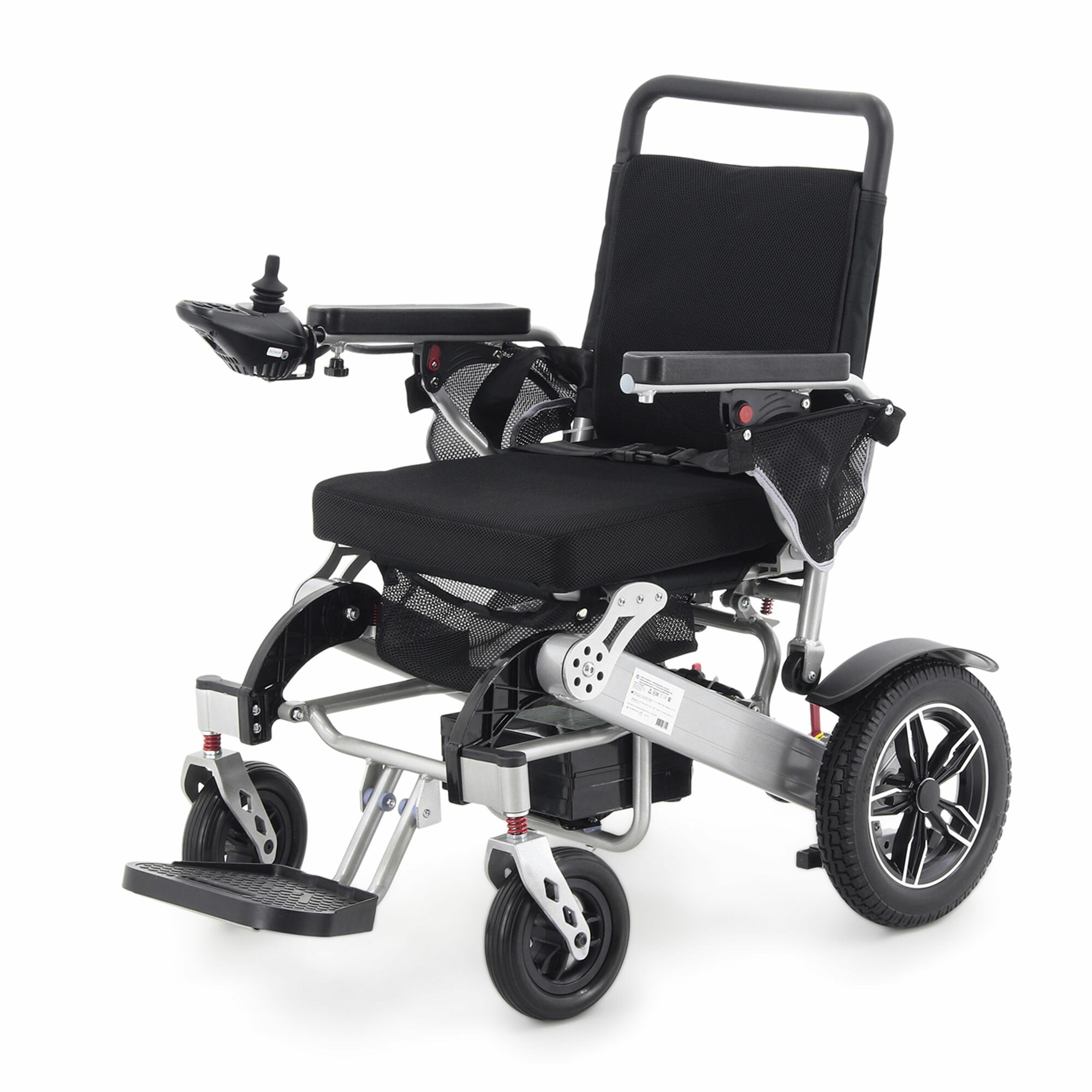 Кресло-коляска с электроприводом, складная для людей с ограниченными возможностями, прогулочная MED-MOS (6033-45-NC)