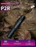 LEDLENSER Фонарь ручной